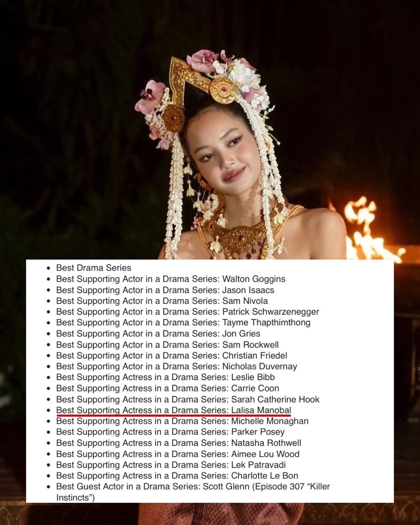 Lisa, Mook, White Lotus ,EMMY AWARDS 2025